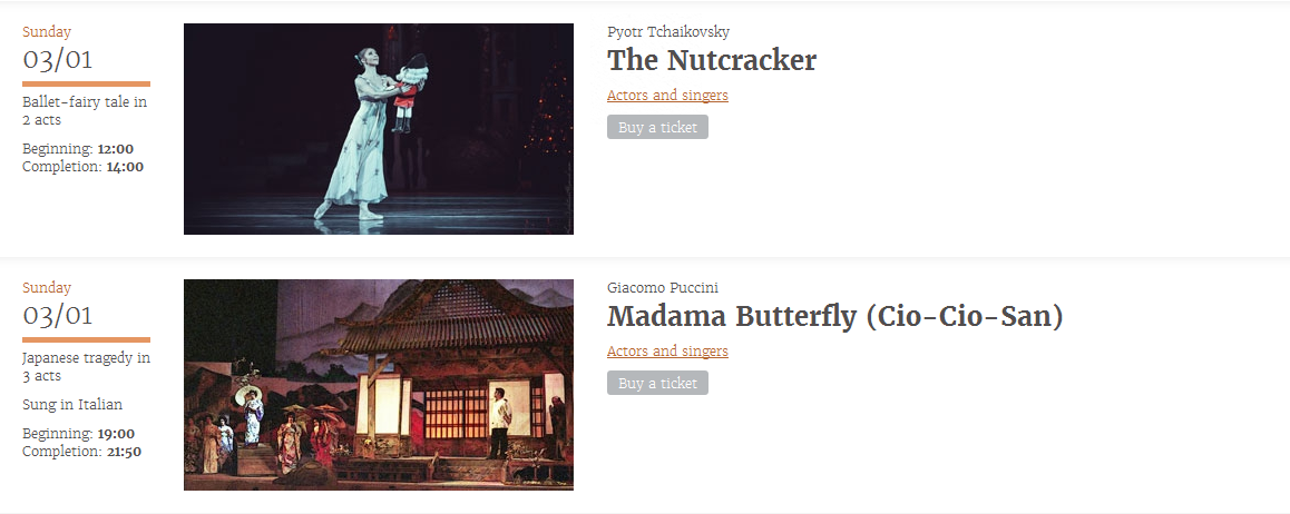 Booking and purchasing an e-ticket | Національна опера України